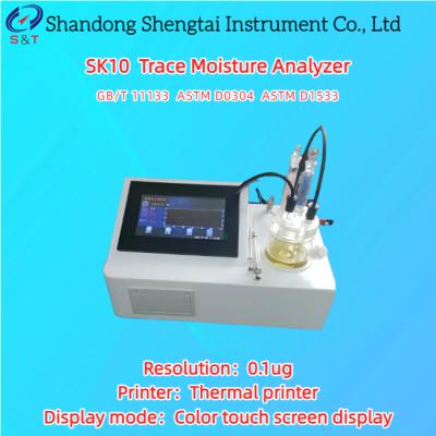 China Trace Moisture Analyzer Measurement 0.00001% ～ 100% Thermal Printer ASTM D1533 for sale