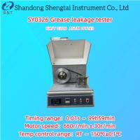 China Grease Leakage Tester RT ～ 150℃±0.1℃ Metal Bath Heating PID Temp Control ASTM D1263 for sale