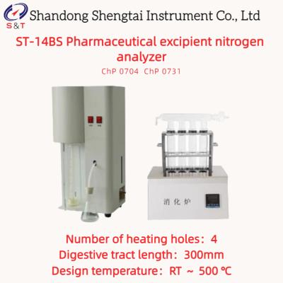 China 4 Holes Pharmaceutical Excipient Nitrogen Analyzer Solid Sample  0.20 - 2.00g ChP 0731 for sale