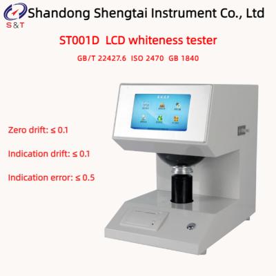 China Flour LCD Whiteness Tester ISO Brightness D65 Illuminant Lighting ISO 2470 for sale