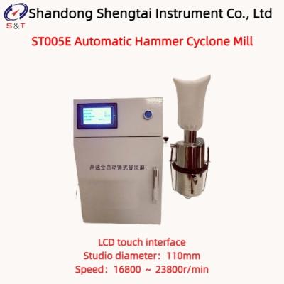 China Automatic Hammer Cyclone Mill Wheat And Rice Grinding Speed 16800～23800r/Min ST005E for sale
