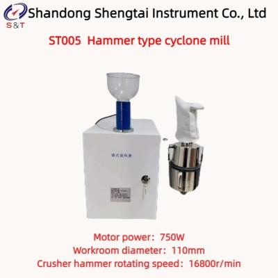 China Hammer Type Cyclone Mill Sieve Pore 0.5 Or 0.8 Or 1.5mm Corn Grain Crushing ST005 for sale