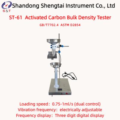 China Activated Carbon Bulk Density Tester Loading 0.75 - 1ml/S Dual Control ASTM D2854 for sale