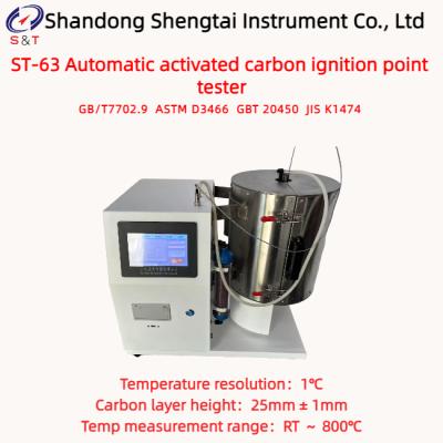 China Automatic Activated Carbon Ignition Point Tester RT ～ 800℃ Flowmeter 0 - 20L/Min ASTM D3466 for sale