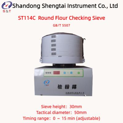 China Round Flour Checking Sieve Timing 0 ～ 15 Min Adjustable Grain Inspection GB/T 5507 for sale