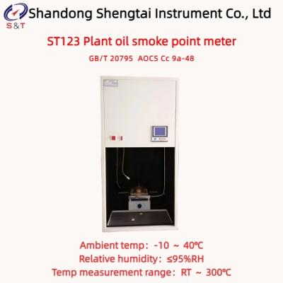 China Digital Display Plant Oil Smoke Point Meter Temp RT - 300℃ Visual Thermometer AOCS Cc 9a-48 for sale