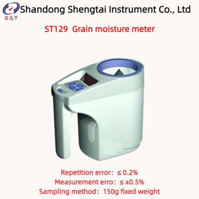 China Grain Moisture Meter Repetition Error ≤ 0.2% Soybean Meal Water Content Measure ST129 for sale