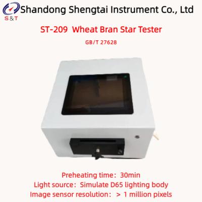 China Wheat Flour Milling Degree Tester Megapixel 10.5-Inch LCD Display GB/T 27628 for sale