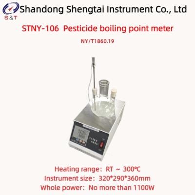 China Pesticide Boiling Point Meter Heating RT ～ 300℃ Seven-Segment Display NY/T1860.19 for sale