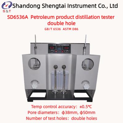 China Dual Holes Diesel Fuel Distillation Tester RT ～ 400℃ LED Digital Display ASTM D86 for sale