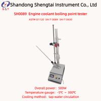 China Engine Coolant Boiling Point Tester -5℃ ～ 300℃ Solid-State Voltage Regulator ASTM D1120 for sale