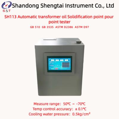 China Auto Transformer Oil Solidification Point Pour Point Analyzer 50℃～-70℃ ASTM D97 for sale