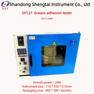 China Grease Adhesion Analyzer RT ～ 200℃ Motor Speed 100 ～ 350 ± 10rpm SH/T 0469 for sale