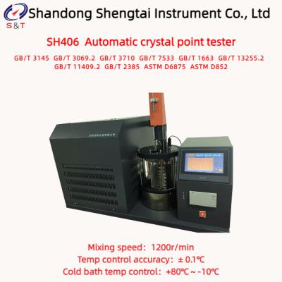 China Fully Automatic Benzene Crystallization Point Analyzer +80℃～-10℃ Mixing 6W ASTM D6875 for sale