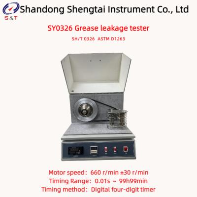 China ASTM D1263 Leakage Tendency Tester Of Motor Vehicle Wheel Bearing Grease Speed 660rpm ± 30rpm for sale