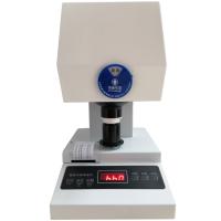 China Intelligent Whiteness Tester D/O Mode Repeatability ≤0.1 Semiconductor Light Source for sale