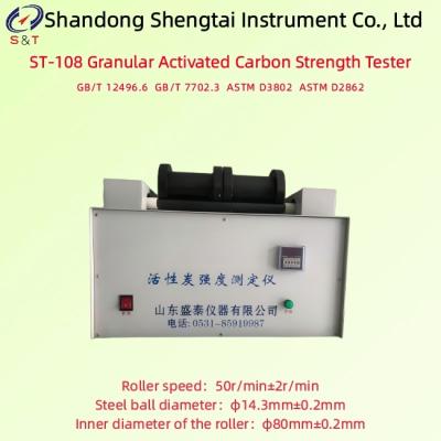 China Granular Activated Carbon Catalyst Strength Analyzer Speed 50 ± 2r/Min  ASTM D3802 for sale