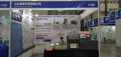 China Het volledig automatische vriespunt en de koude filtratie richten meetinstrument, enig gat SH0248C Te koop