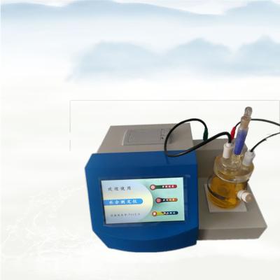 China Automatic Trace moisture tester for Hydraulic oil oil moisture analyze karl fischer oil moisture meter for sale