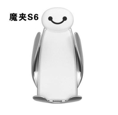China 2019 mute motor automatic open 10W Fast qi Wireless Car Charger for iPhone Samsung for sale