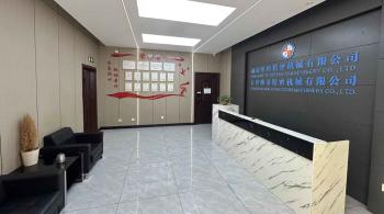China Factory - Hunan Weite Precision Machinery Co., Ltd.