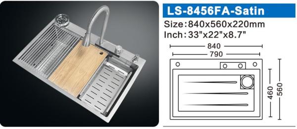 Quality Rain Waterfall Stainless Steel Kitchen Sink 304SS Undermount Single Bowl for sale
