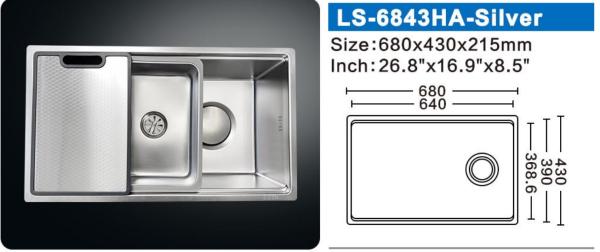 Quality Commercial Integrated Stainless Steel Kitchen Sink Stretching Basin ODM for sale