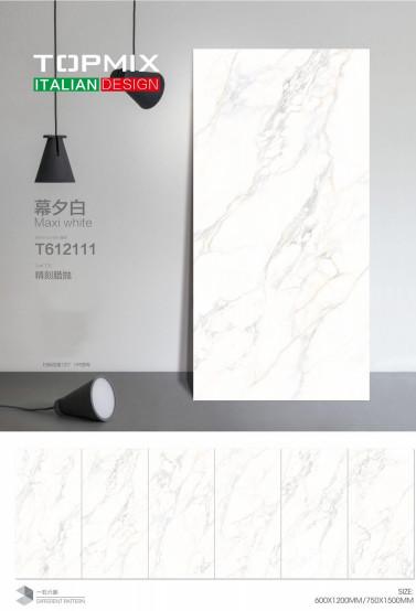 Quality Delicate Design Elegant Design Popular Decoration Porcelain Polished Glazed Marble Look Slab Tile for Bathroom Wall Floor Tiles Decoration for sale