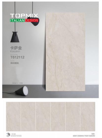 Quality Delicate Design Bathroom Wall Floor Ceramic Tiles for sale