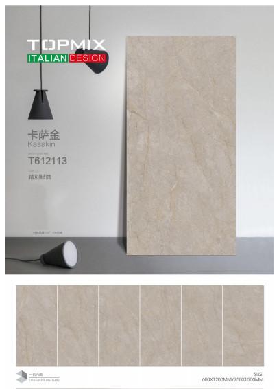 Quality Interior Design Porcelain Carreaux Sol Marble Portuguese Ceramic Tiles for Wall or Floor for sale