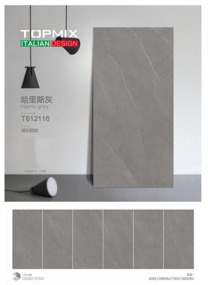 Quality Manufacture Full Body Marble Design Tiles for sale
