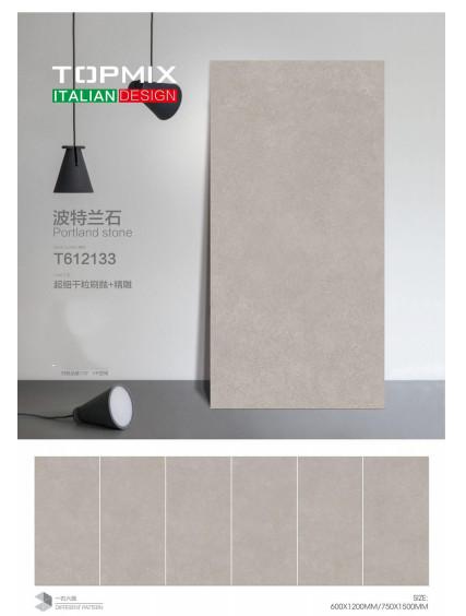 Quality Ceramic Modern Floor Tiles for sale