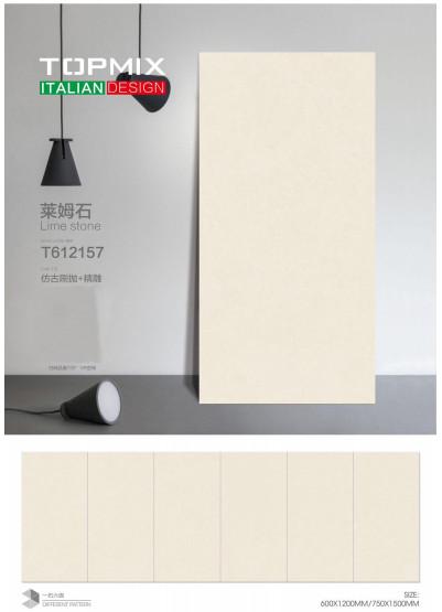 Quality Nice Price Promotion Bathroom Wall Floor Ceramic Tiles 750*1500MM for sale