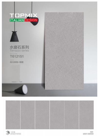 Quality Modern Wall Stone Ceramic Tiles 600*1200MM for sale