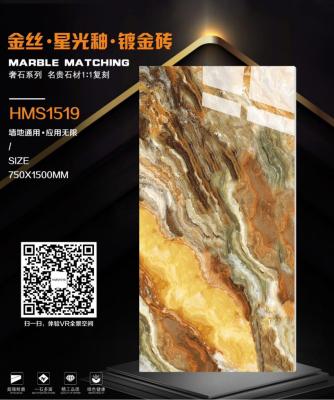 China Heat Insulation Polished Glazed Ceramic Wall Tile 75x150 Yellow Gold for sale