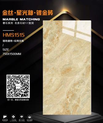 China Bulk Marble Ceramic Tile Porcelain Wall Tiles Bathroom 8MM Thickness for sale
