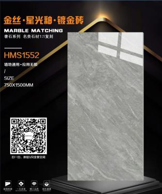 China ODM Outdoor Polished Ceramic Tile Porcelain Slab For Patio Dining Room Office Floor for sale