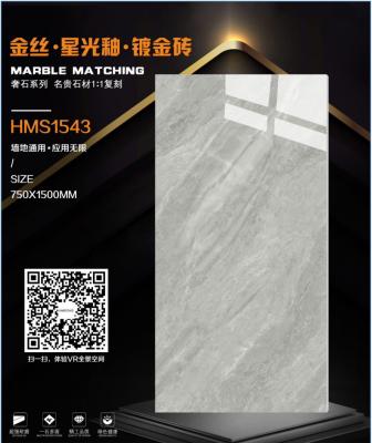 China Sintered Marble Ceramic Tile Floor Slabs Stone For Kitchen Wall White Grey for sale