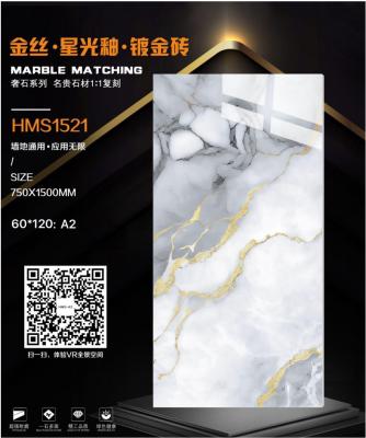 China Matte Porcelain Marble Ceramic Tile For Shower Walls Anti Slip Personalized for sale