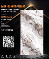 Quality Custom White Carrara Catalina Polished Ceramic Tile Big Slab 750x1500 for sale