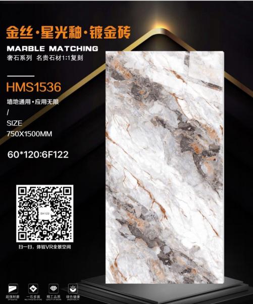 Quality Custom White Carrara Catalina Polished Ceramic Tile Big Slab 750x1500 for sale
