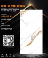 Quality Big Polished Porcelain Glazed Marble Ceramic Tile Floors 750x1500mm for sale