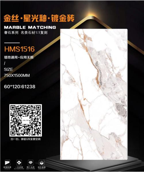 Quality OEM Non Slip Porcelain Ceramic Wall Tiles Bathroom Living Room For Flooring for sale