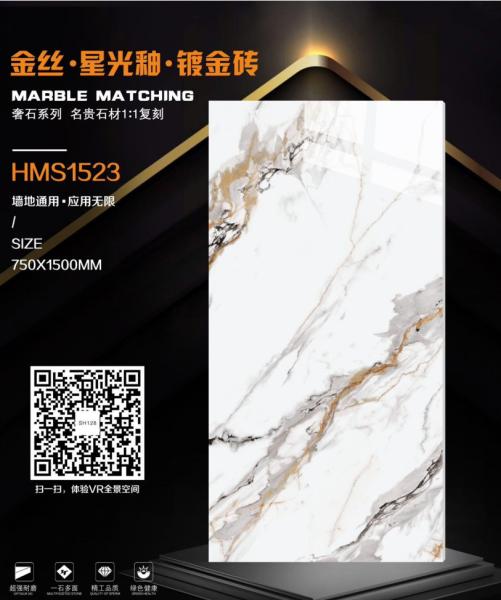 Quality Grey Glazed Metallic Marble Ceramic Tile Stone For Hotel Floor Decoration for sale