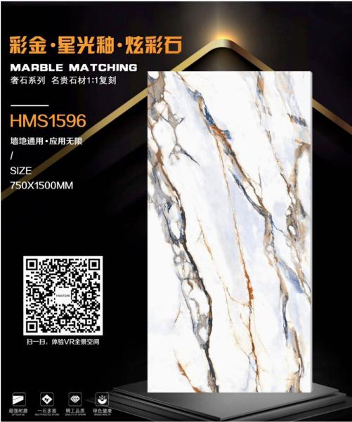 Quality Textured Floor Wall Marble Ceramic Tile For Living Room Shower 10mm Thickness for sale