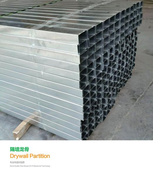 Quality Galvanised Structural Gypsum Metal Stud Steel Frame Profile Customized for sale