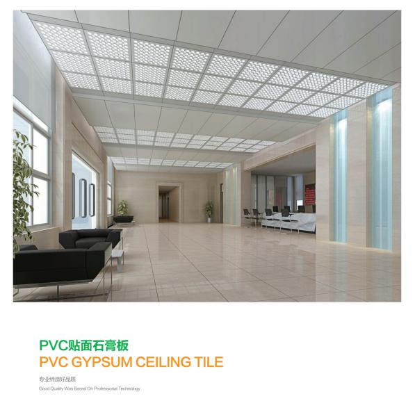 Quality Indoor PVC Gypsum Ceiling Board Panel Tile 60x60 Moisture Resistant for sale