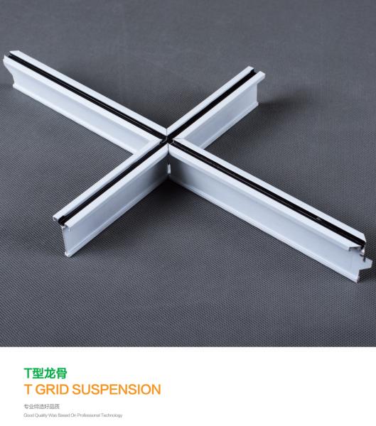 Quality Flat Suspension Metal T Ceiling Grid Channel Ted System Zinc Coating for sale