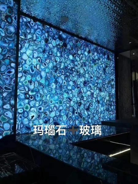 Quality Custom Polished Blue Agate Backsplash Tile Semi Precious Stone Slabs for sale