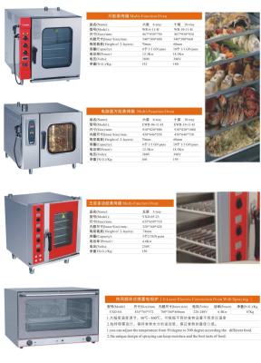 China Electric Commercial Catering Equipment Multifunctional Oven Stainless Steel 120L for sale